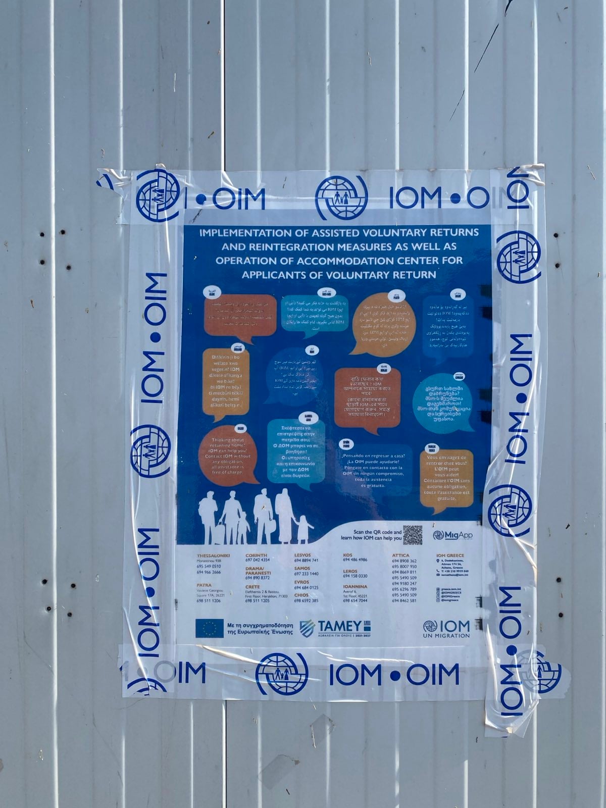 “Return, or prison”: Inside IOM and Greece’s failing migrant return scheme