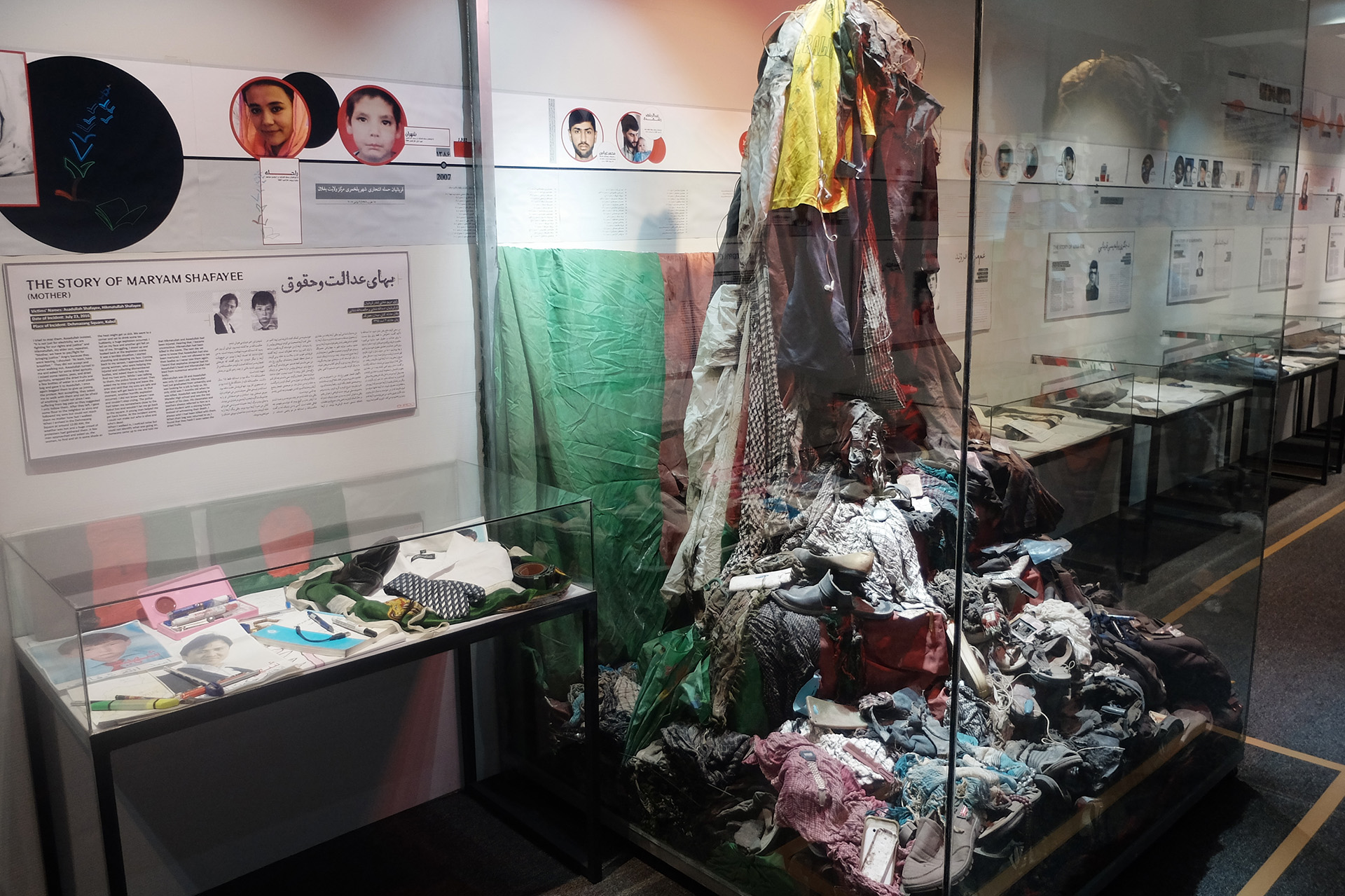 afghanistan-justice-2.jpg | The New Humanitarian