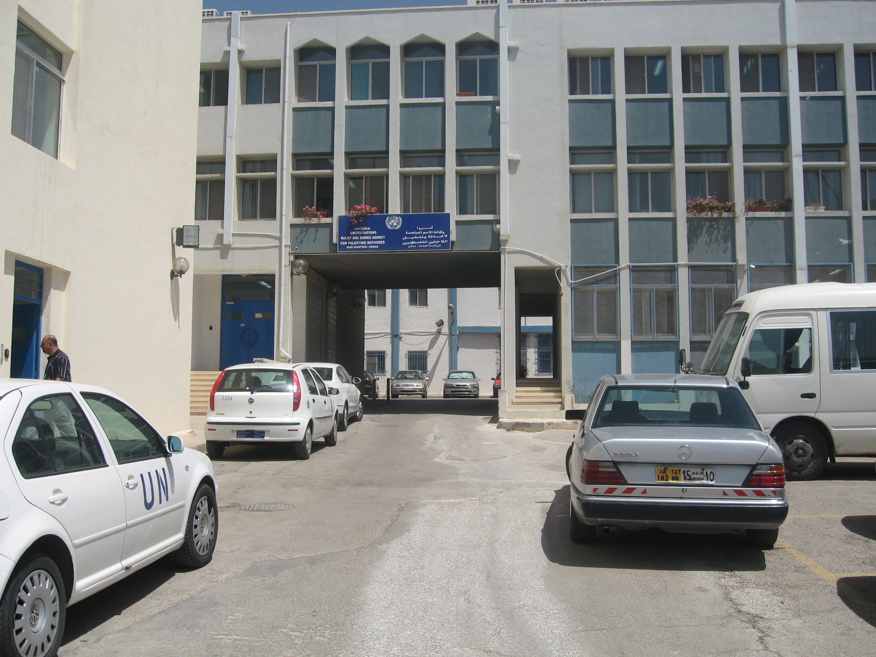 The UNRWA headquarters in Amman. | The New Humanitarian