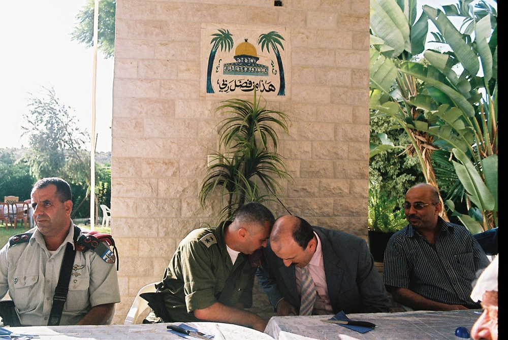 Israeli Civil Administration commander of Tul Karem district Greisha ...