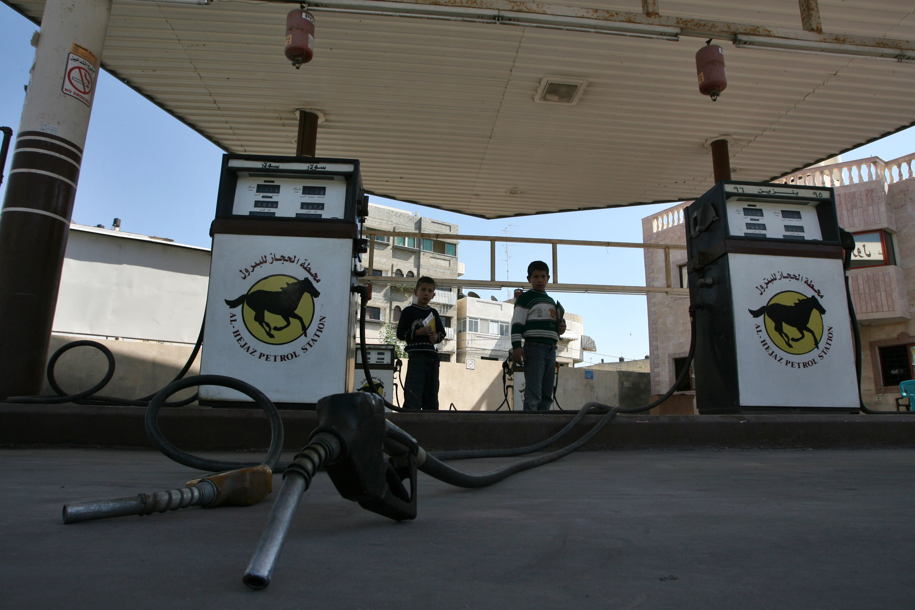 The New Humanitarian | How Gaza gets power - analysis