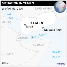 location map of the Mukalla Port in Yemen | The New Humanitarian