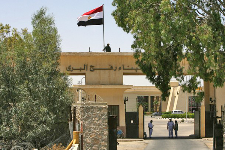 The Rafah Border Crossing on the international border between Egypt and ...