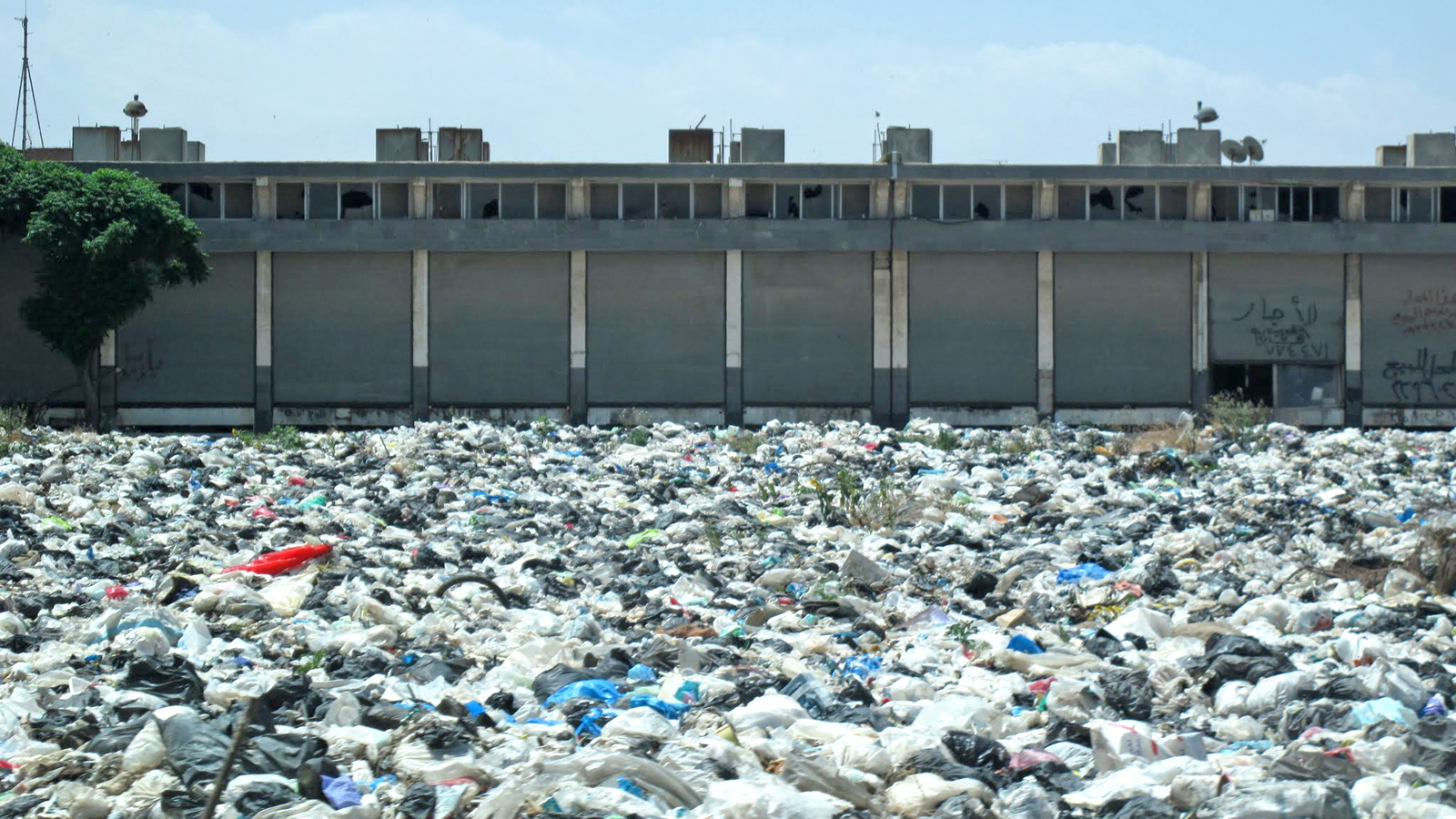 Garbage piles up in Homs governorate. Waste management services have ...