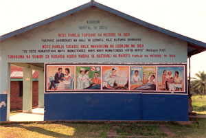 [DRC] OICHA hospital run by the protestant church. | The New Humanitarian